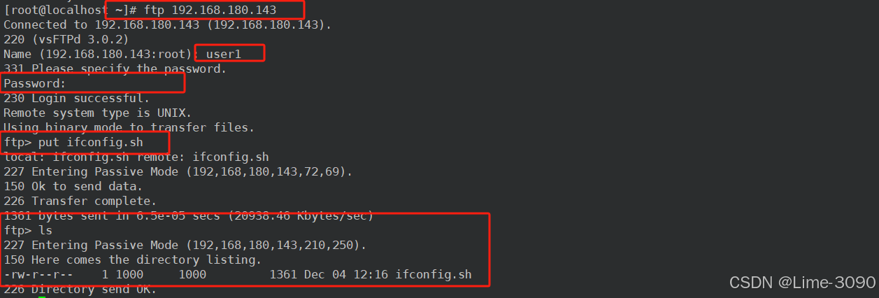 VSFTP服务器实验案例(FTP文件传输协议)_测试ftp服务器-CSDN博客
