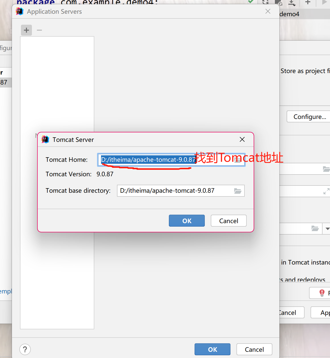 IntelliJ IDEA 2021.2.1如何创建Web项目——超详细（没有之一）_idea2021创建web项目-CSDN博客