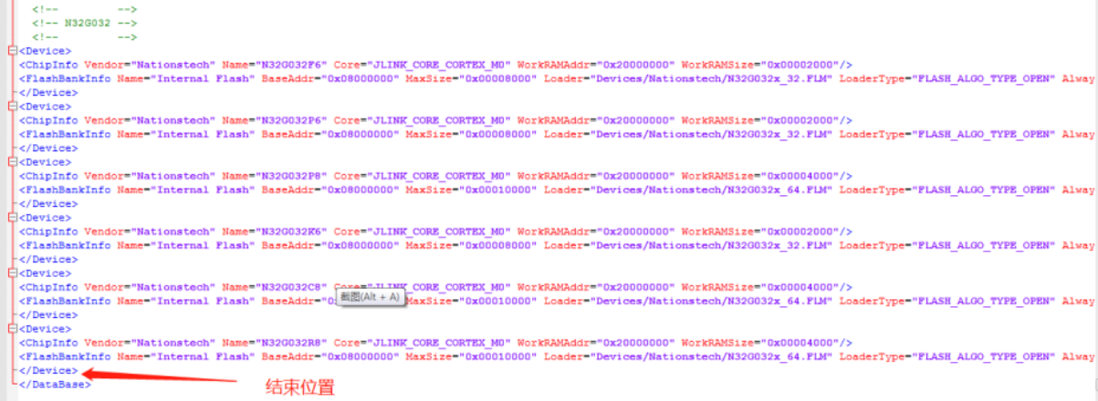 Keil和Jlink基本篇：下载和配置Jlink_keil怎么选择jlink版本-CSDN博客