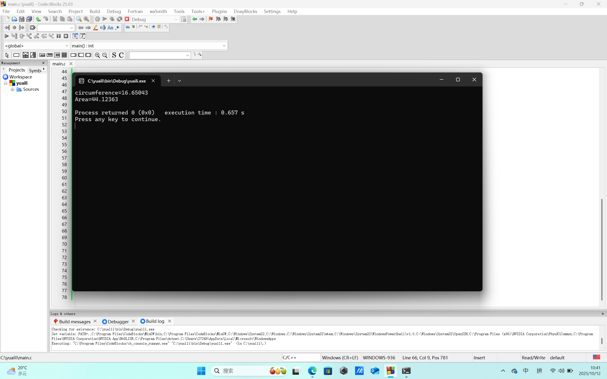 第一周作业-CSDN博客
