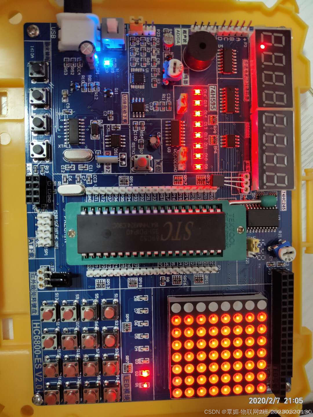 51单片机——程序设计基础_c51程序运算符控制开关-CSDN博客