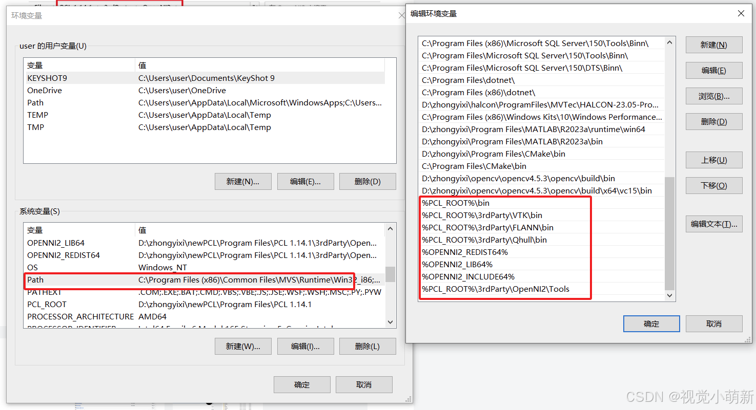 C1 PCL1.14.1配置与MFC联合点云显示——Win10配置PCL_mfc 与 pcl 示例-CSDN博客
