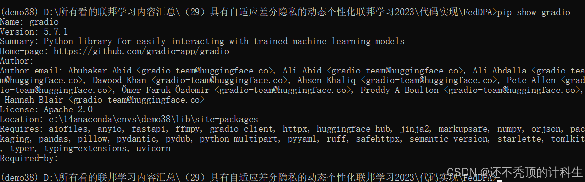 Python实现本地安装下载的pip包和conda包pip安装本地包 Csdn博客 