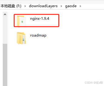 uniapp 整合 OpenLayers - 加载本地瓦片地图服务_openlayers加载离线瓦片地图-CSDN博客