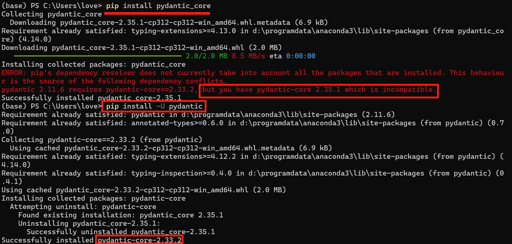 【修复笔记】anaconda-auth (cannot import name ‘validate_core_schema‘ from ‘pydantic_core‘_error while ...