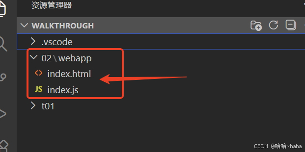 ui5_Walkthrough_Step 2: Bootstrap-CSDN博客