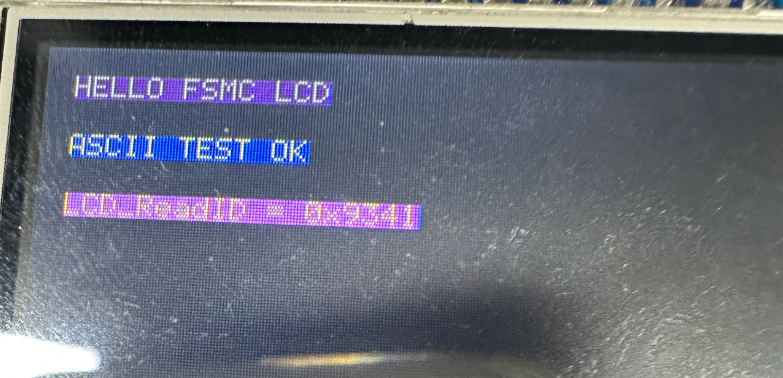 STM32CubeMX + HAL 库：用FSMC接口驱动TFT LCD屏幕显示_stm32mcu用stm32cubemx驱动lcd-CSDN博客