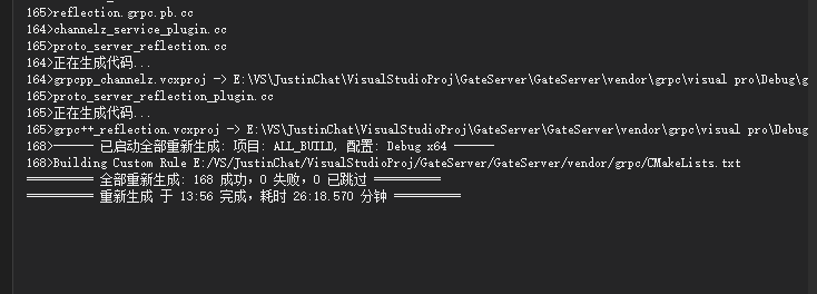 Grpc 在 Window 上的配置（Cmake&VS）_windows grpc安装和配置-CSDN博客