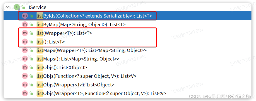 MybatisPlus_mybatis-plus3.5.5-CSDN博客