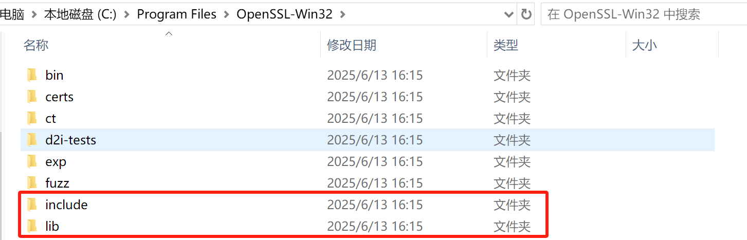 Openssl的安装以及VS2013上环境搭建_openssl vs2013-CSDN博客