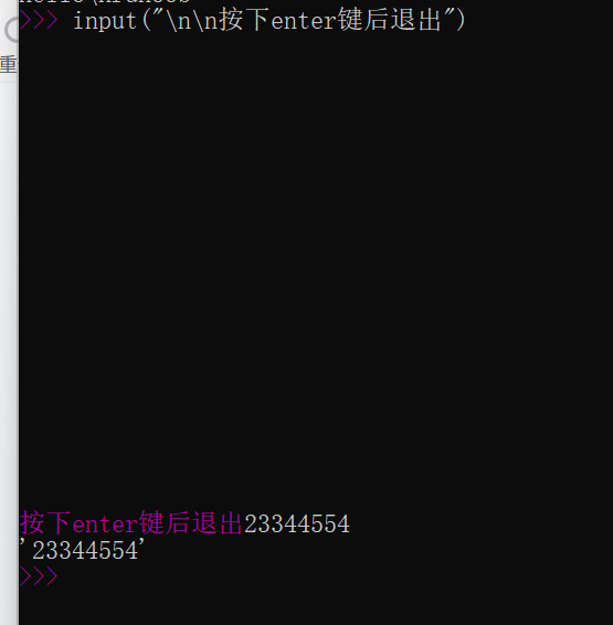 Python_python csdn-CSDN博客