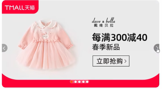 scroll-view组件和swiper组件的使用_scroll-view + swiper-CSDN博客