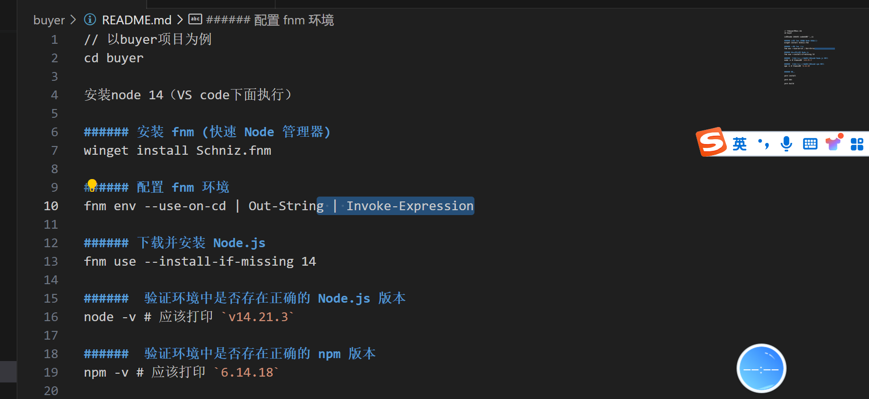 vscode怎么启动前端项目，零基础入门到精通，收藏这篇就够了_vscode启动前端项目-CSDN博客