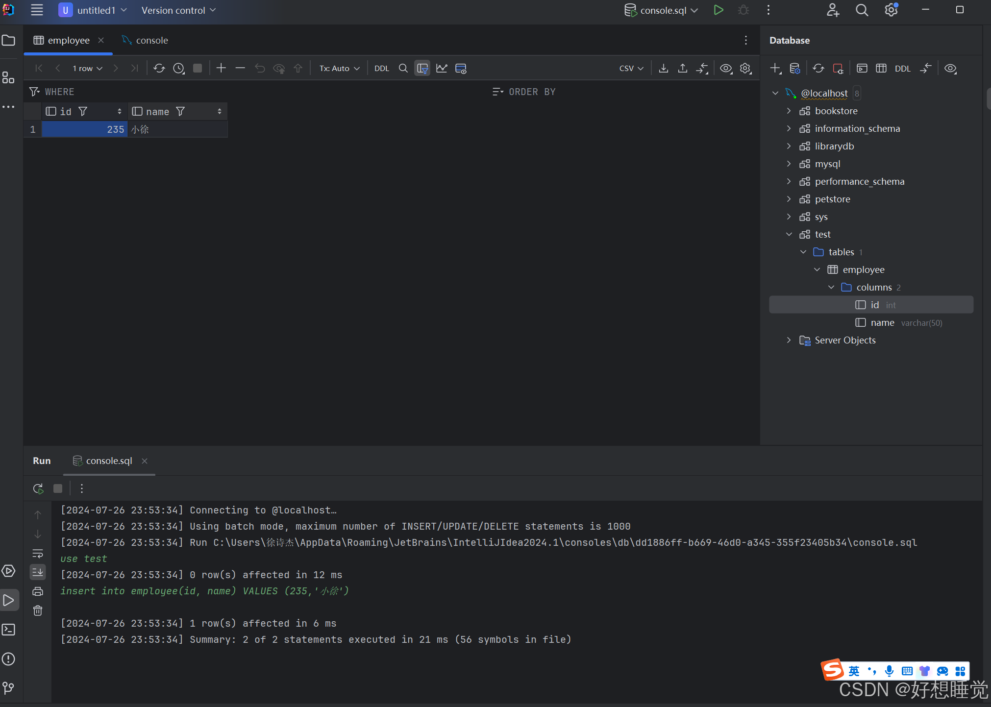 IDEA的DataGrip在运行SQL代码时报错误，“Error: No configured target data sources”-CSDN博客