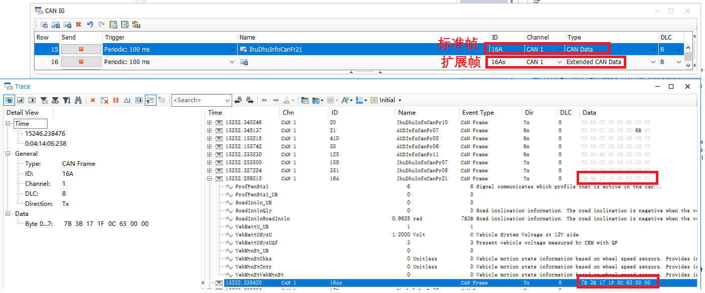 CAN诊断答疑_can dut-CSDN博客