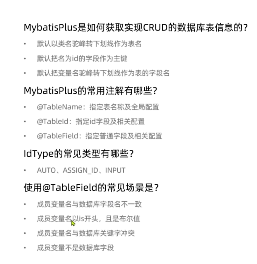 微服务SpringCloud-CSDN博客