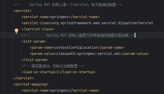SSM框架搭建最佳实践（看了这篇文章你也会搭建项目了）-CSDN博客