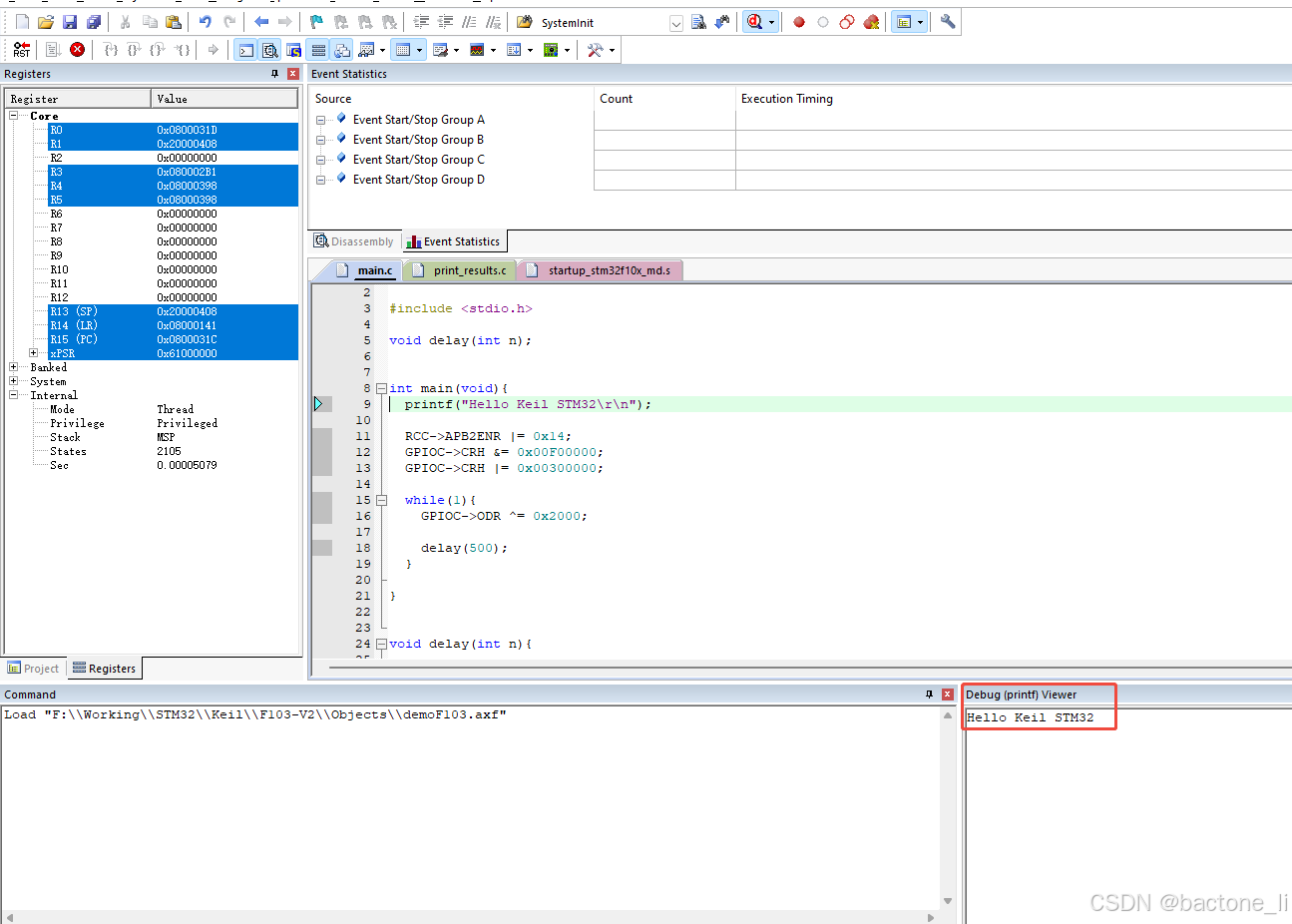 Keil中如何使用debug调试LED闪烁和输出字符串(无硬件)_keil simulator led-CSDN博客