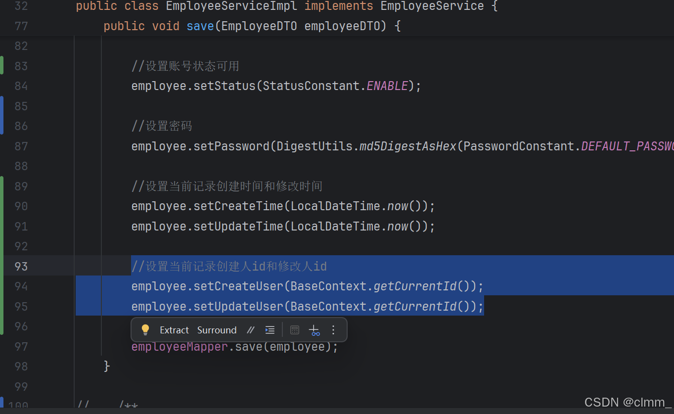 JWT 与 ThreadLocal协作实现信息传递（苍穹外卖员工管理）_jwt里传输个人信息-CSDN博客