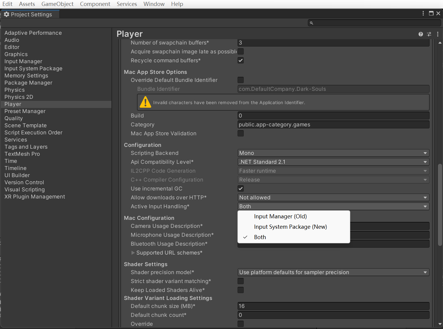 Unity 新输入系统input Systemunity Inputsystem Csdn博客