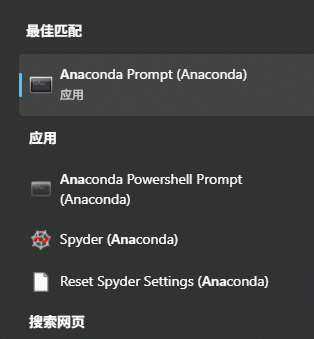 深度学习cuda+anaconda+pycharm+pytorch环境配置(zzy）_pycharm配置pytorch环境和cuda-CSDN博客