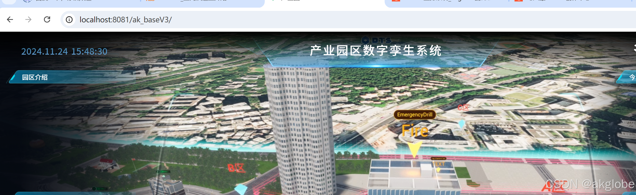第四节.vue打包路径_vue打包路径配置-CSDN博客