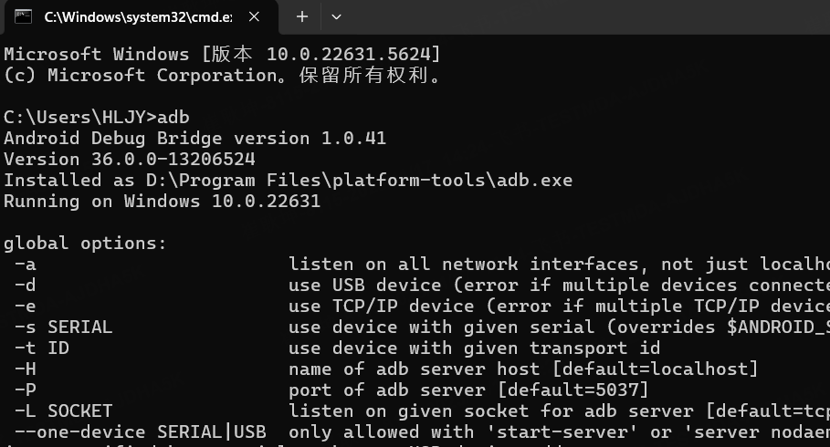 【ADB】adb命令的安装和使用-CSDN博客