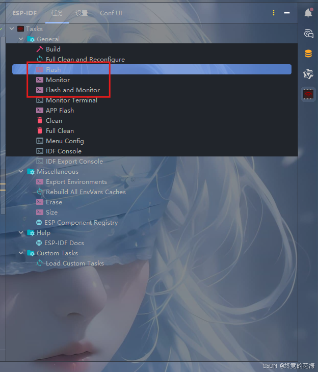 CLion开发ESP32_clion esp32-CSDN博客