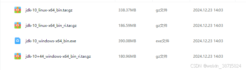 最新整理的jdk下载版本_jdk9下载-CSDN博客