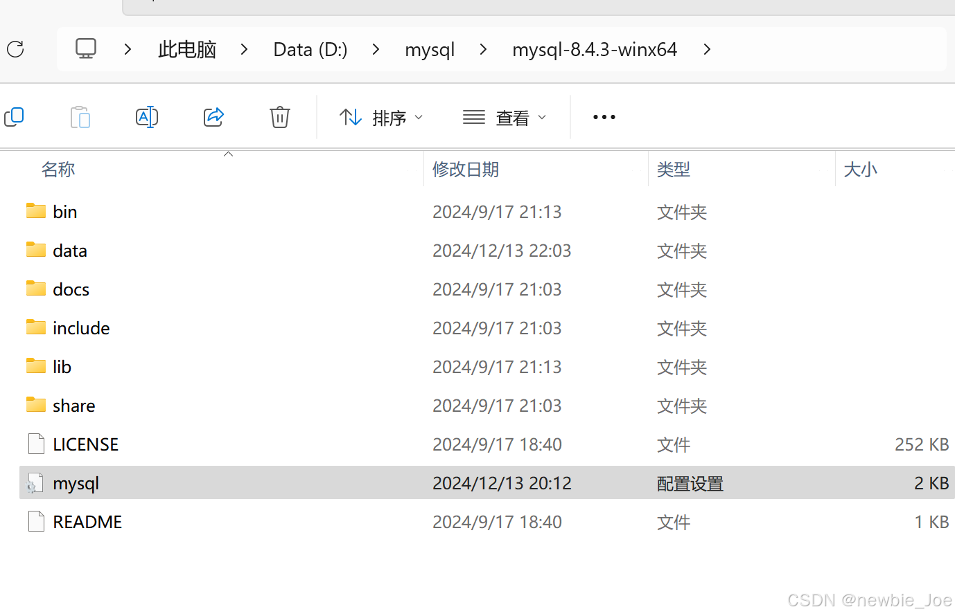 mysql8主从同步Windows主Ubuntu从_ubuntu mysql8配置主主模式-CSDN博客
