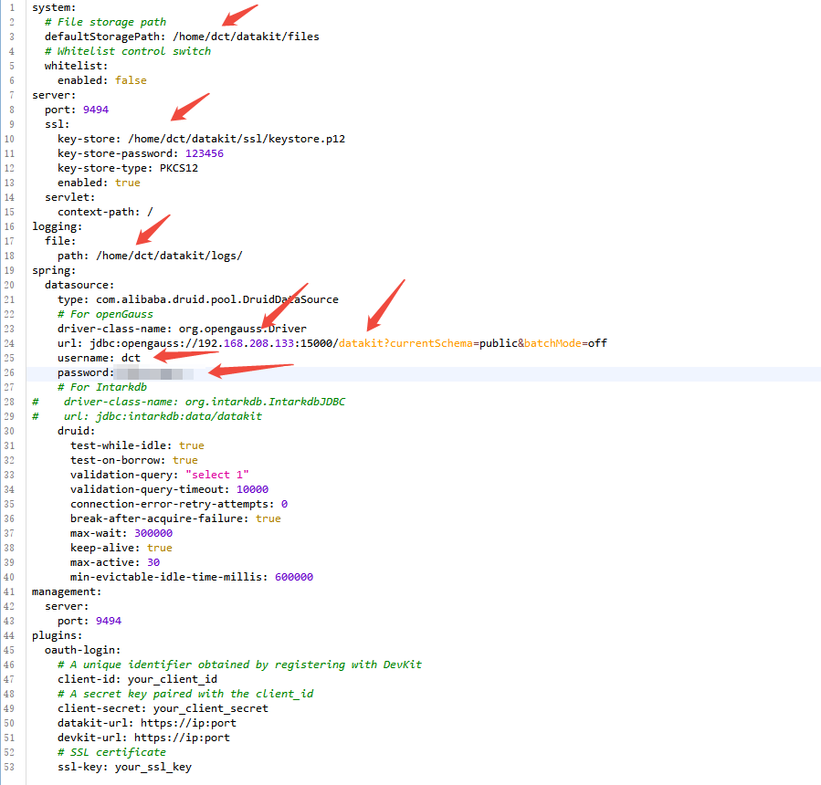 【原创】国产化适配-解决OpenGauss迁移工具portal报abnormally occurred in checking chameleon replica...并使用Datakit迁移 ...