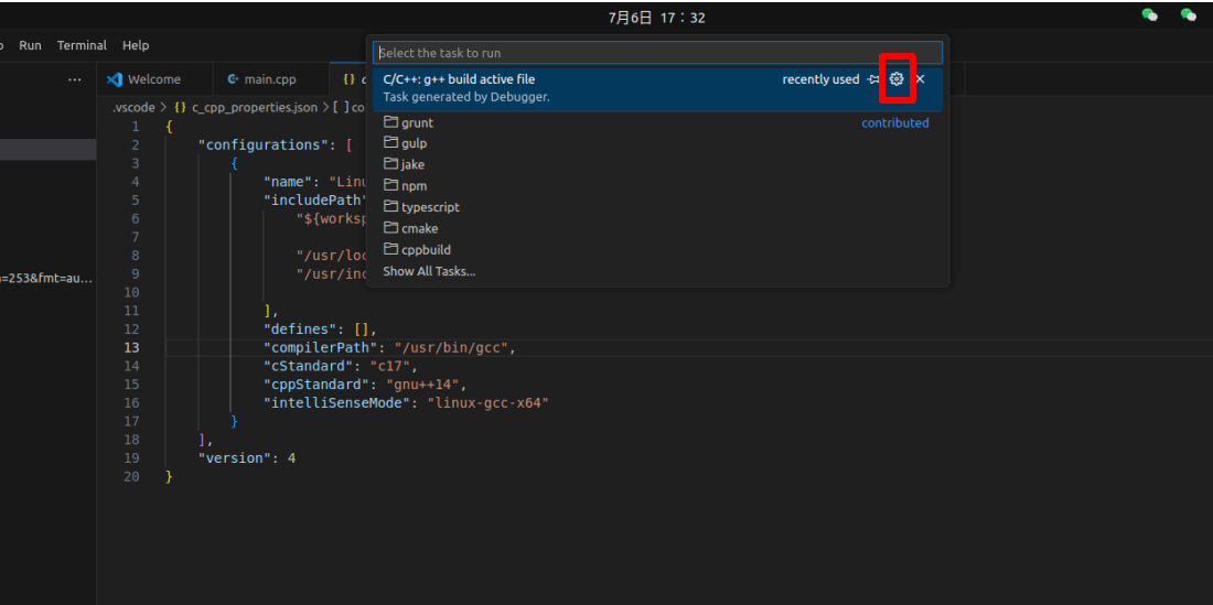 Unbuntu系统下VScode中配置opencv（c++）环境_ubuntu下vscode配置opencv-CSDN博客