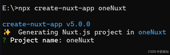 使用create-nuxt-app创建Nuxt项目-CSDN博客