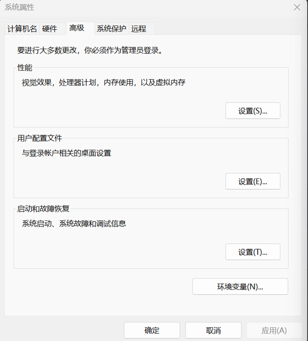 Java环境配置及Eclipse下载_eclipse adoptium-CSDN博客