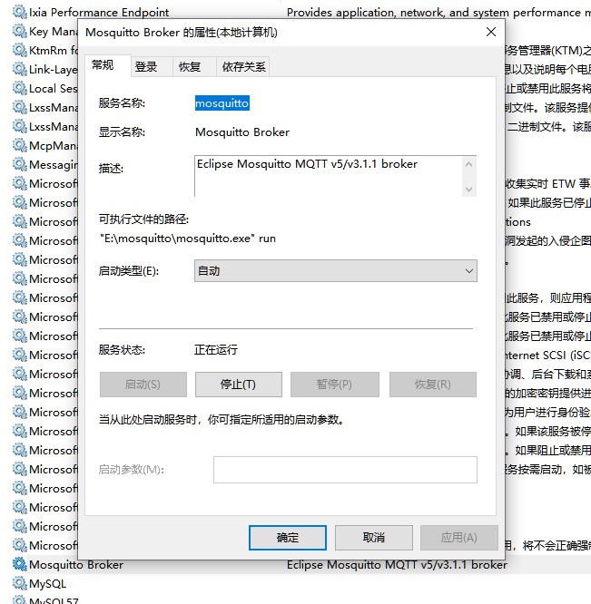 windows下配置mosquitto_windows 安装 mosquitto 设置用户名密码-CSDN博客