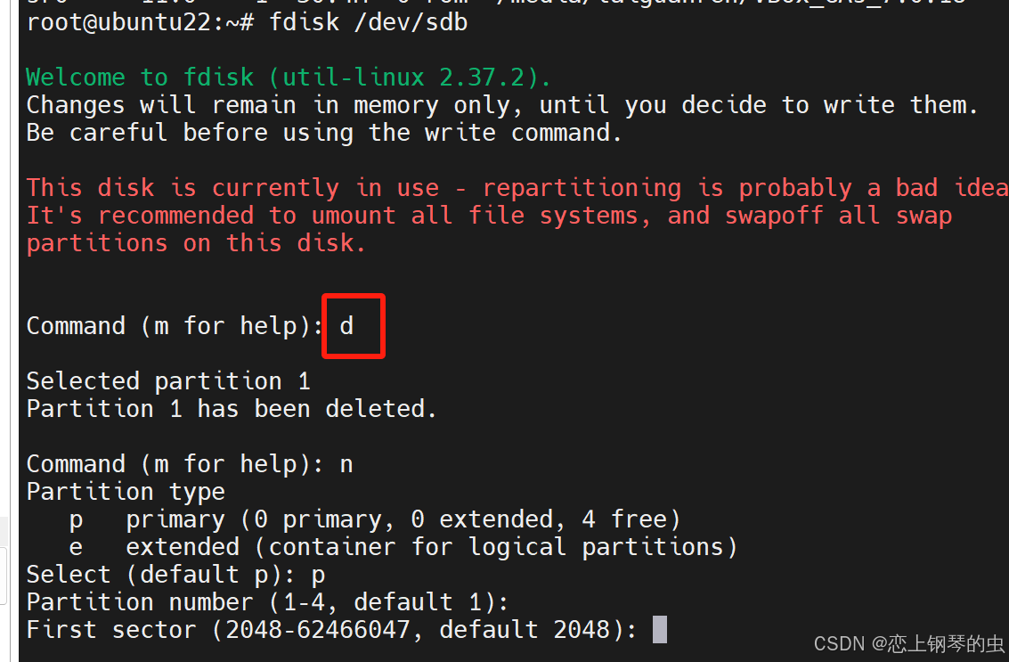 imx6ull开发板设置SD卡启动，SD卡中烧写uboot,kernel,设备树,根文件系统fs_imx6ull sd卡-CSDN博客