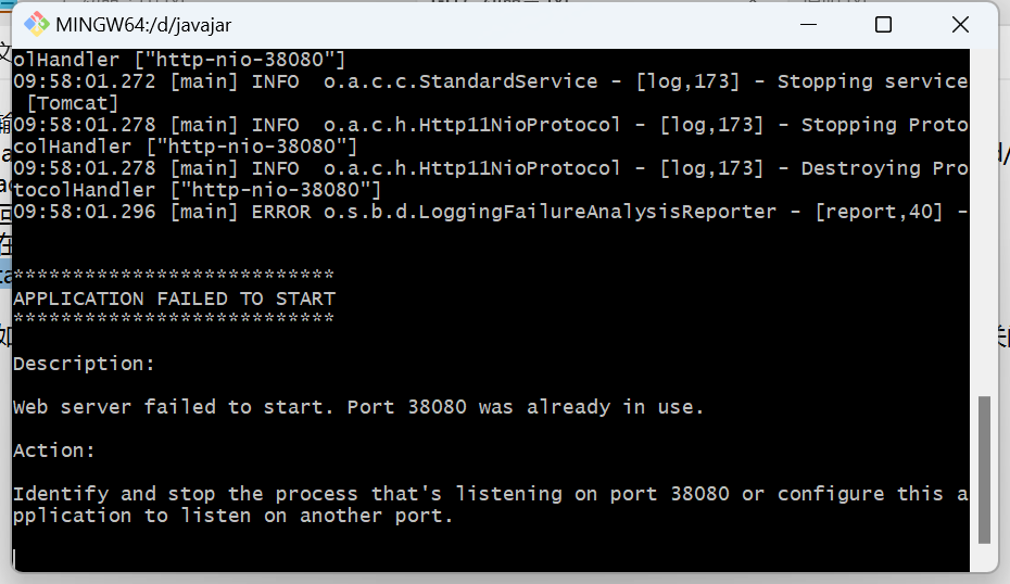 只用java jar包运行java代码-CSDN博客
