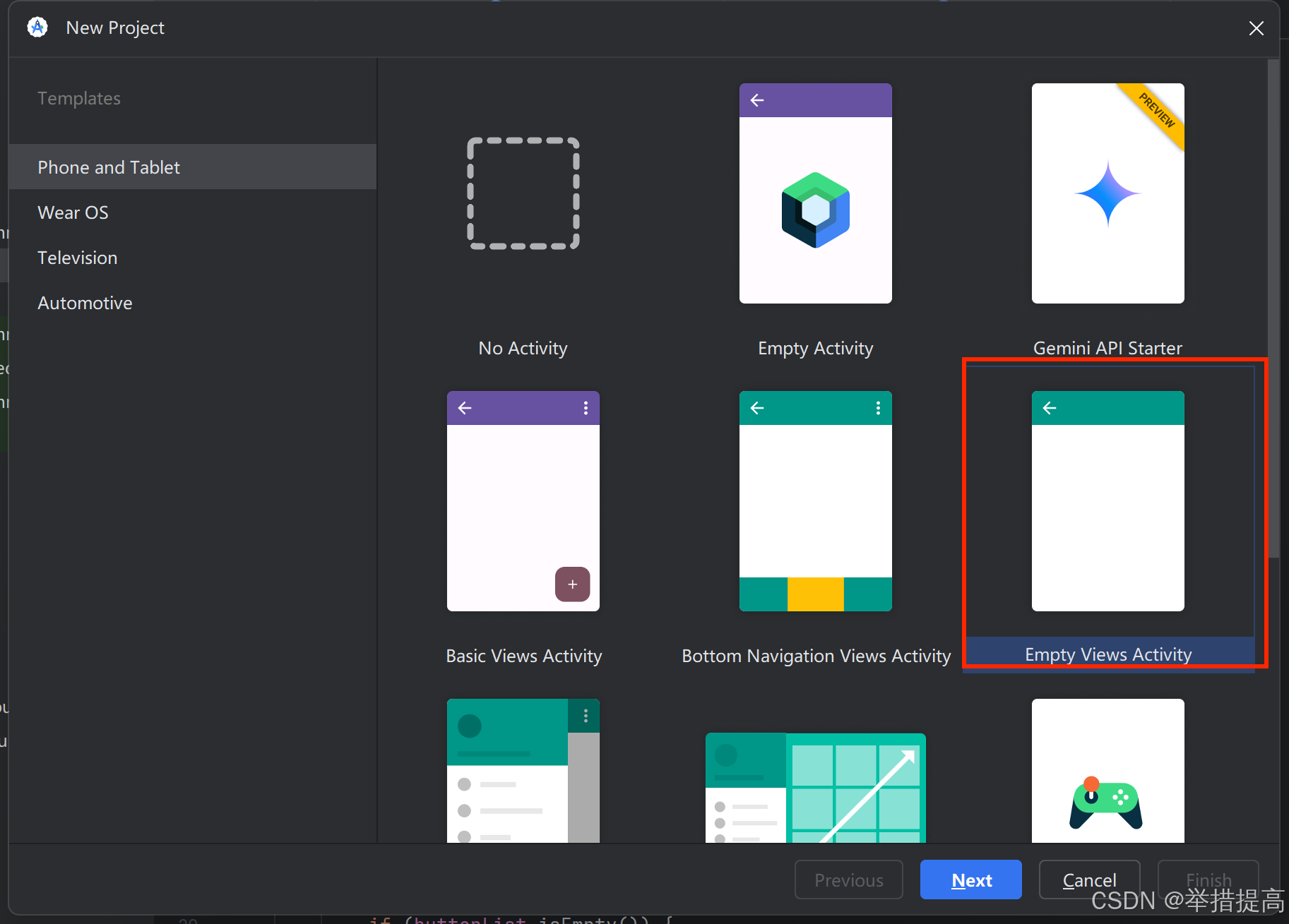 Android移动开发案例教程————仿动物连连看界面_仿动物连连看游戏界面android-CSDN博客