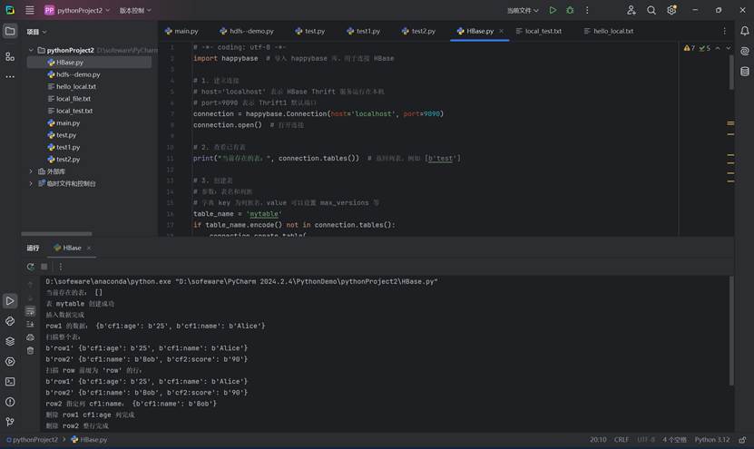 Docker下跑hadoop--命令行和python操作HBase-CSDN博客