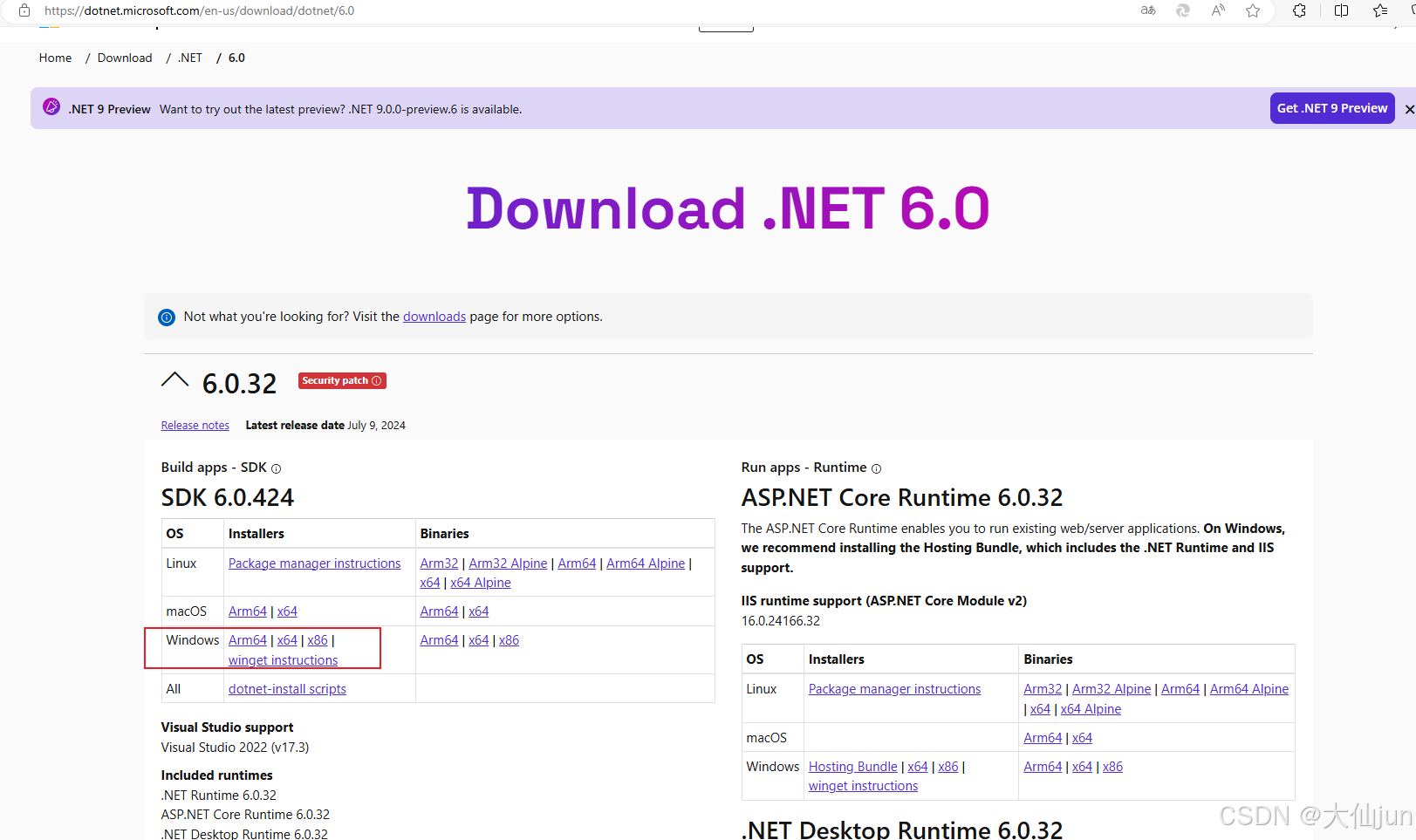 .net部署与发布-CSDN博客