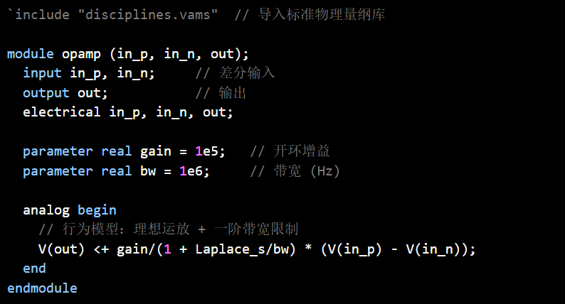 Virtuoso Verilog-A 提取错误（特别是 TE-4309 和 TE-4222）时，通常与权限、文件锁定、环境配置或代码语法有关。_ams仿真报错:failed to open ...