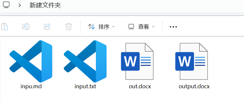 Markdown文件无损转Docx文件（Pandoc方法）_markdown转docx-CSDN博客