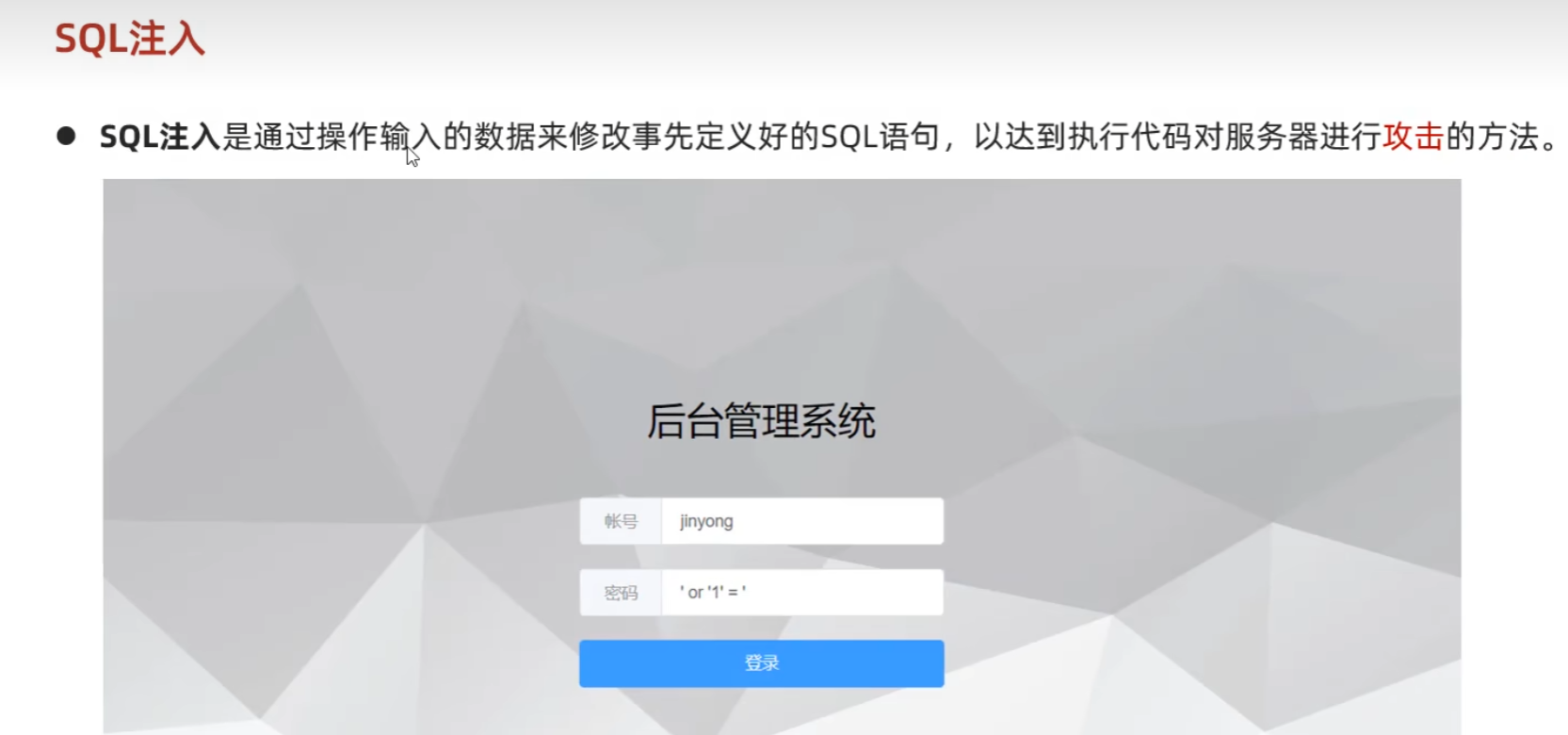 黑马JAVAWeb DAY03 Mysql-DQL-CSDN博客