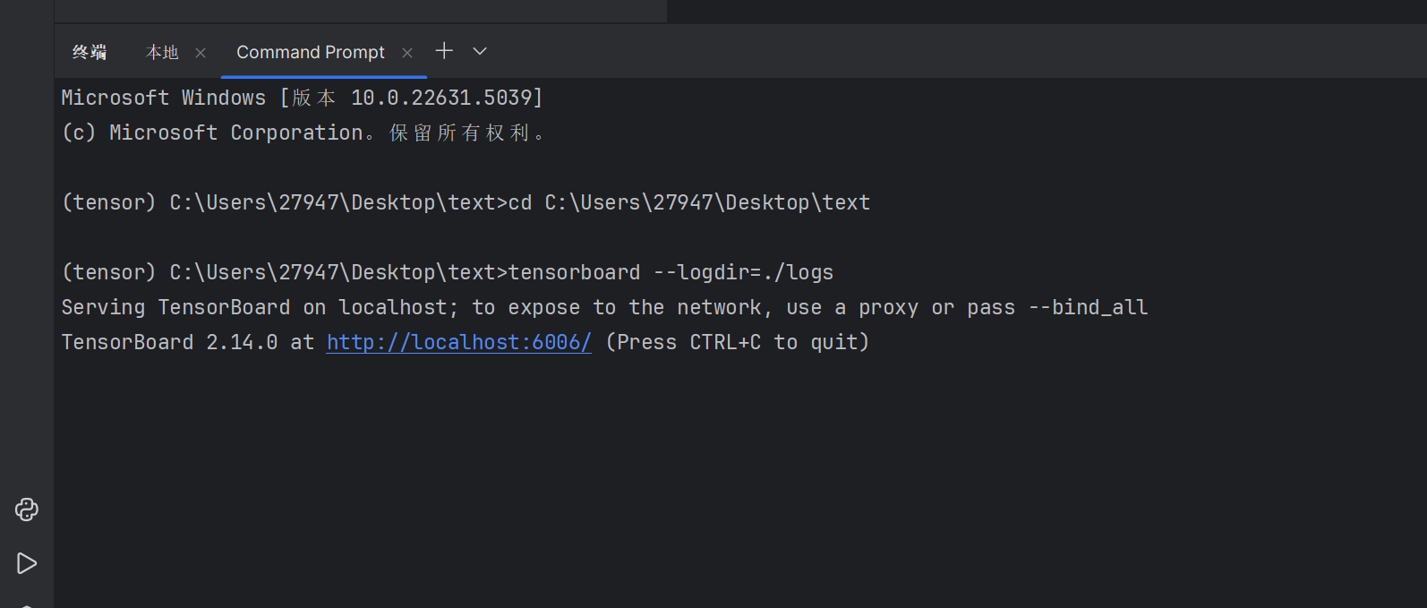 关于CNN卷积神经网络的tensorflow手写数字实训_tensorflow手写字符训练-CSDN博客