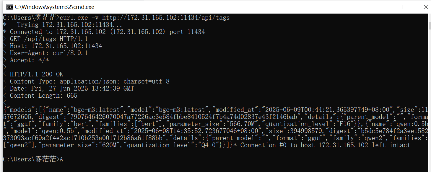 wsl2+docker+dify 部署本地大模型_信创平台部署大模型 dify wsl-CSDN博客