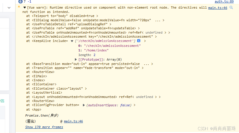 Runtime directive used on component with non-element root node. The directives will not function ...