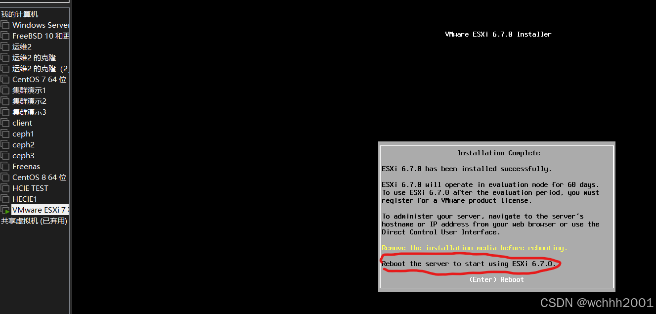 vmwareVsphere搭建过程_vmware vsphere-CSDN博客