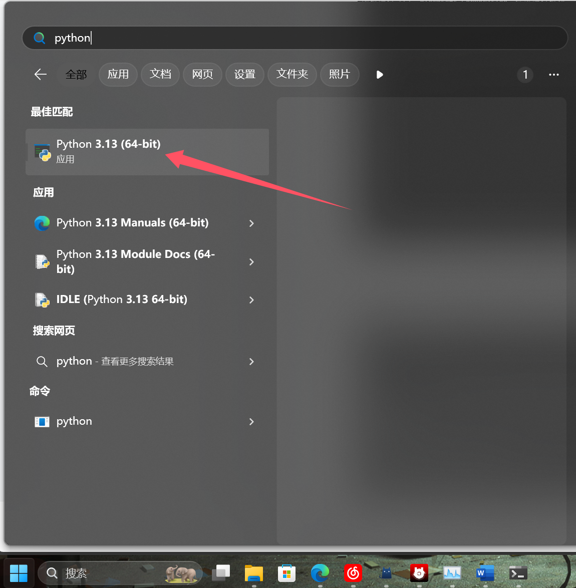 [DALL-E-2、3入门]使用Python脚本调用API生成DALL-E-2、3图片的一次尝试_dalle3api调用-CSDN博客