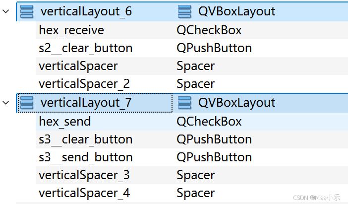 6. Python Qt GUI设计：做一款串口调试助手_python用qtpyside2实现串口调试助手-CSDN博客